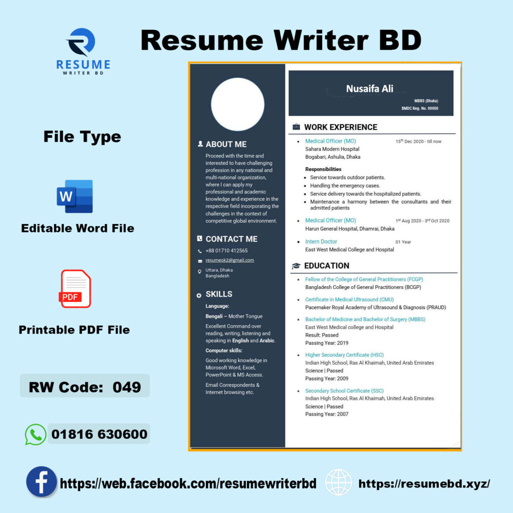 CV Design - Resume Writer BD