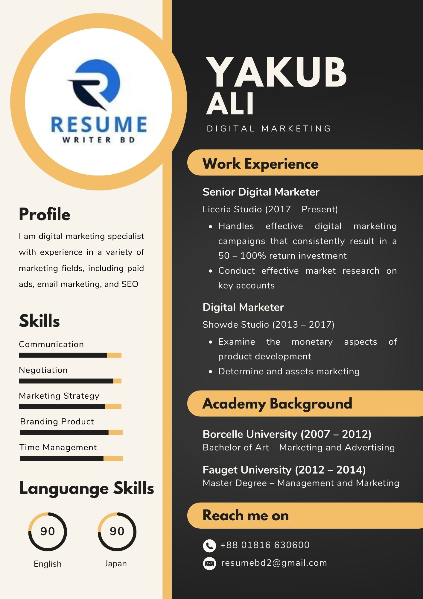 Free Download - Resume Writer BD